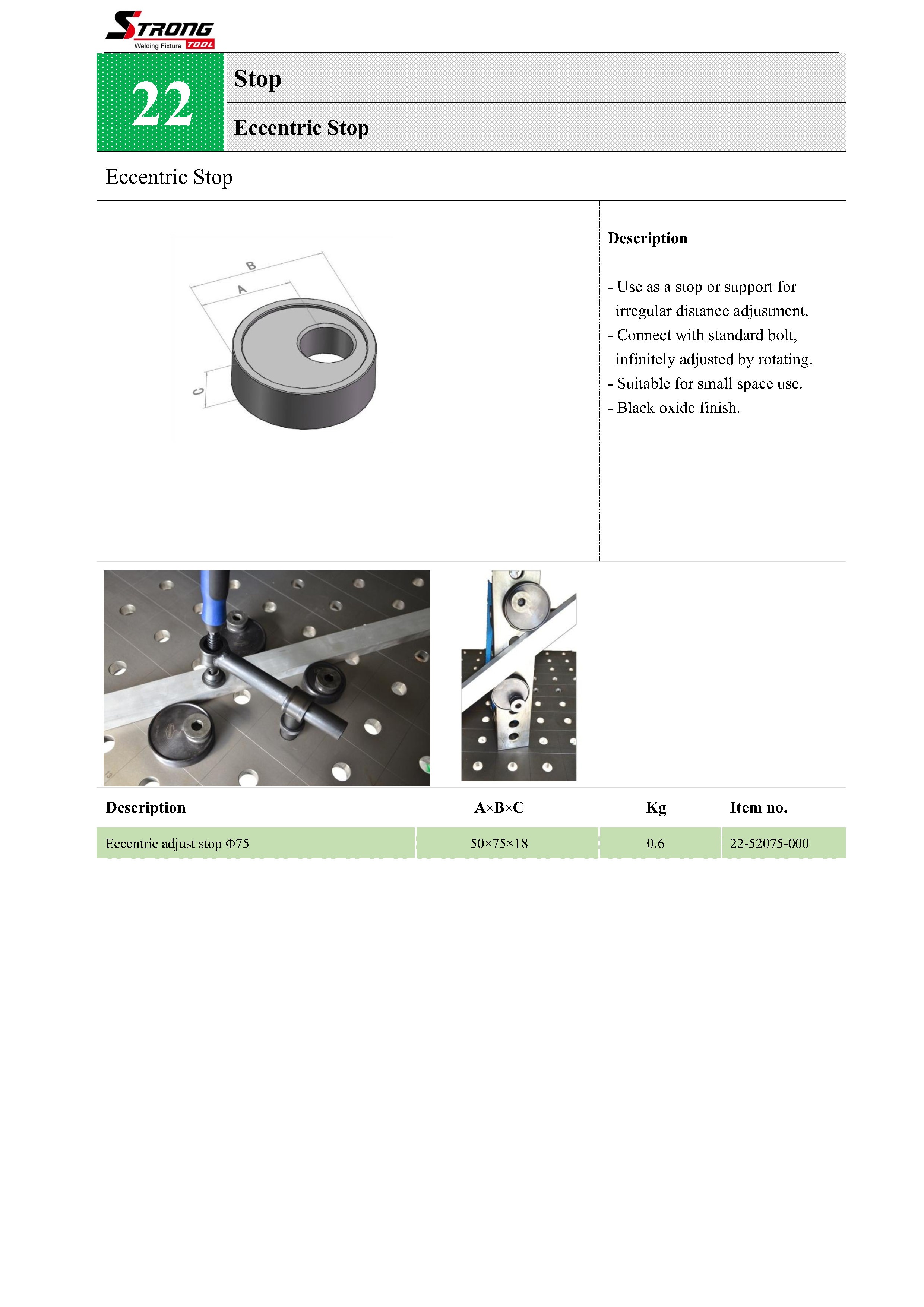 Eccentric Stop_Stop_Shanghai Strong Tool Manufacturing Co., Ltd.