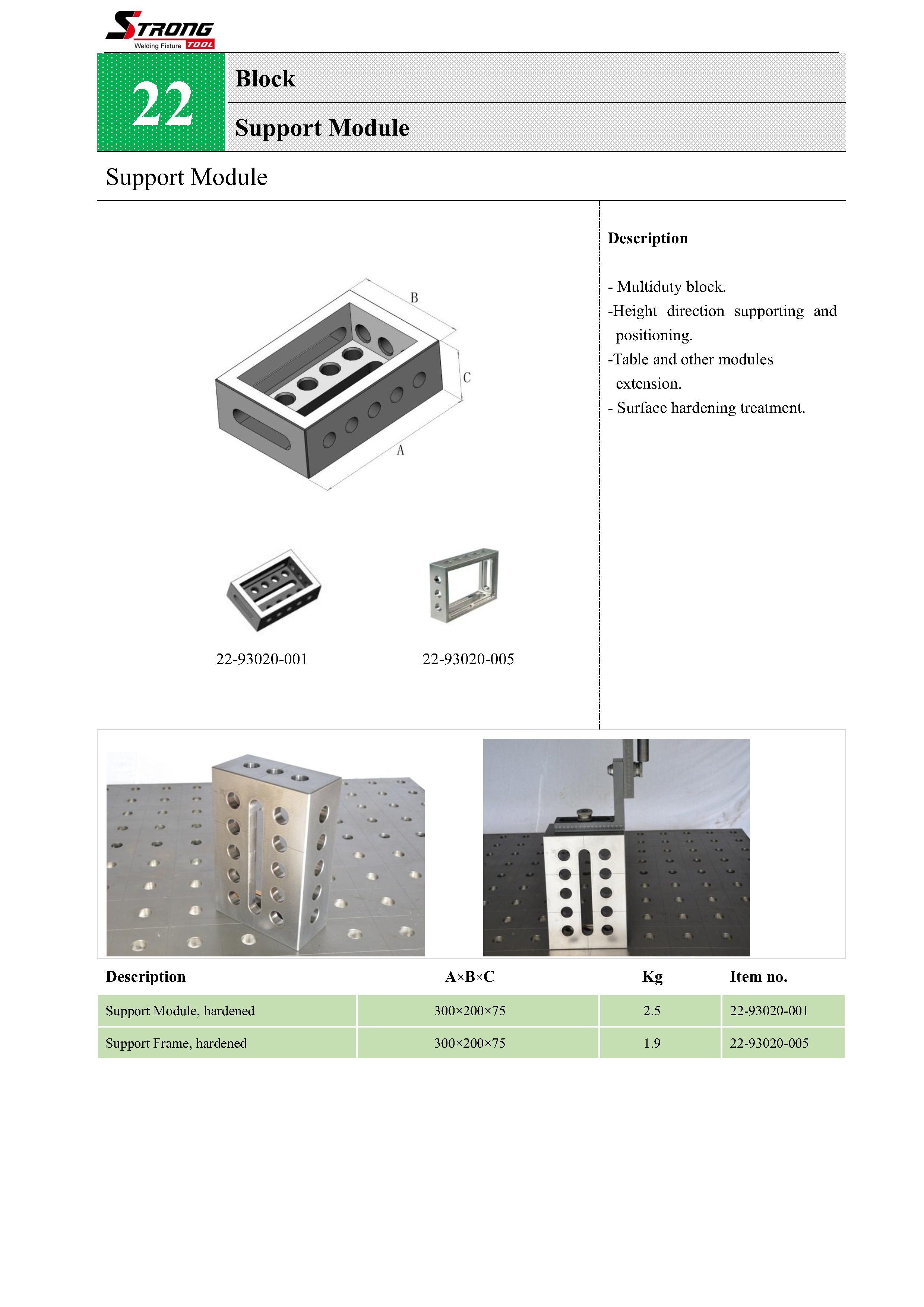 Support Module_Block_Shanghai Strong Tool Manufacturing Co., Ltd.